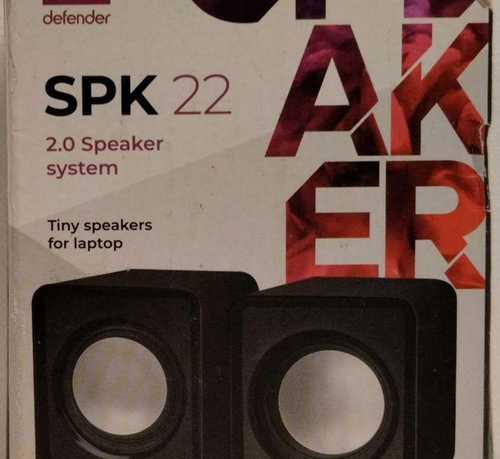 Колонки Defender SPK 22, 2.0, черный