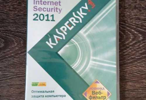 Kaspersky internet security 2011