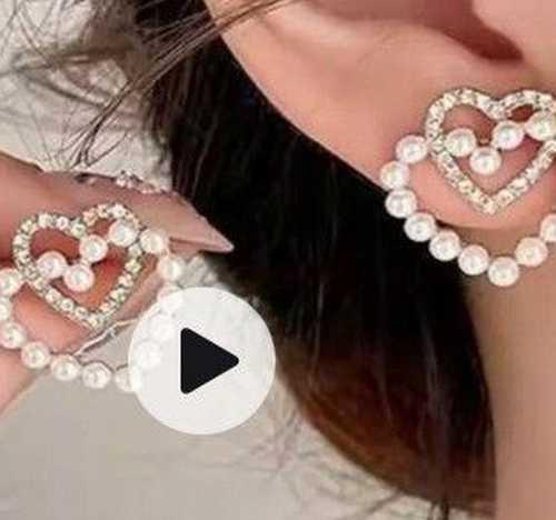 Серьги