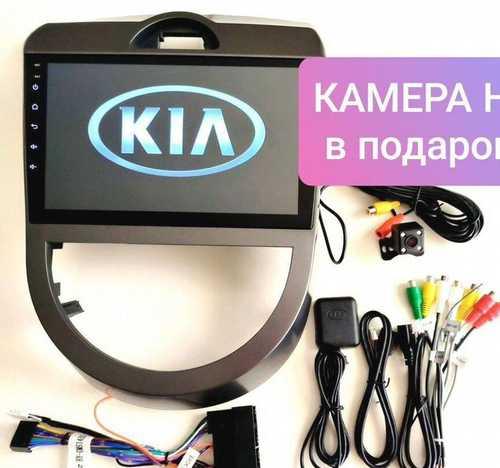 Магнитола Kia Soul 1 Android