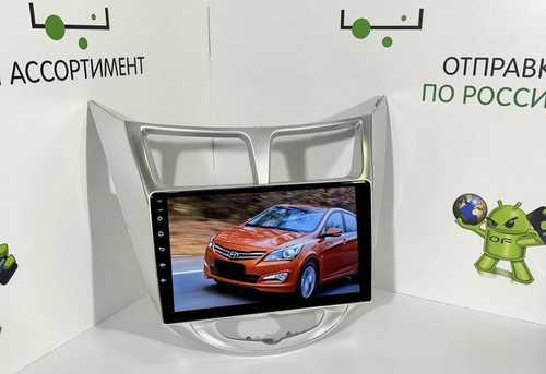 Магнитола Hyundai Solaris 1, Silver