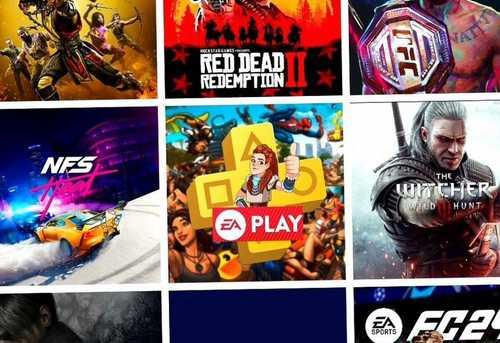 Подписка PS plus, EA play, игры для PS4-5