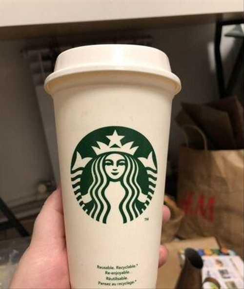 Стакан для холодных напитков Starbucks
