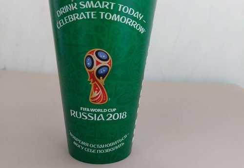 Пивной стакан Чемпионат Мира 2018