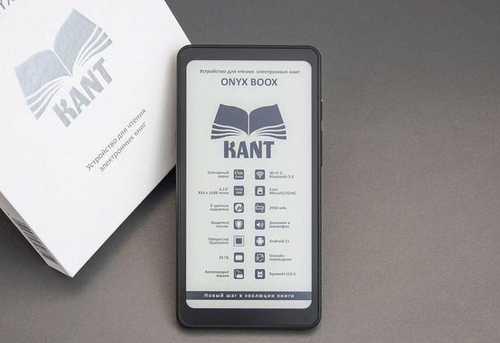 Новая электронная книга onyx boox Kant