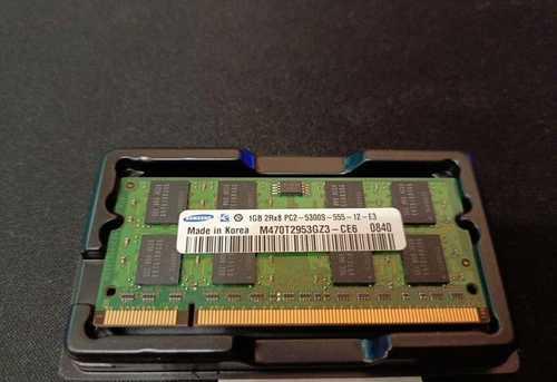 Оперативная память ноутбук Samsung DDR2