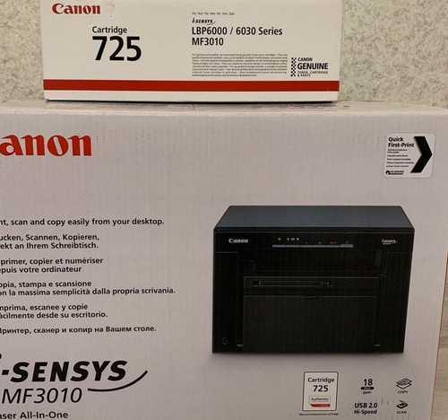 Мфу Canon i-sensys MF3010 с доп картриджем