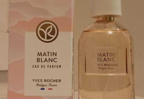 Новая парфюмерная Вода Ив Роше Matin Blanc, 100мл