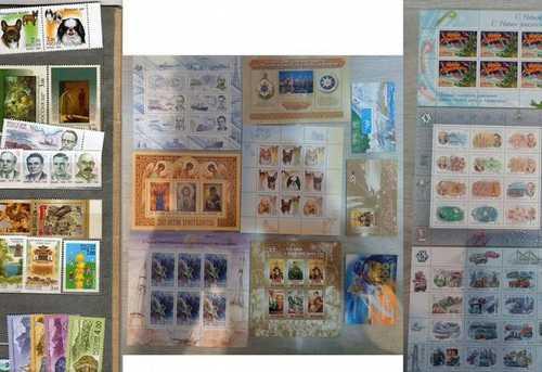 Годовой набор почтовых марок России