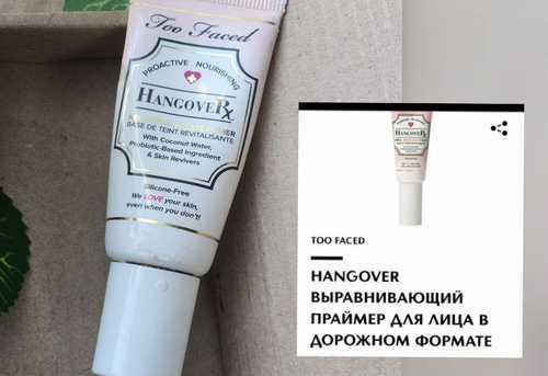 Праймер too faced