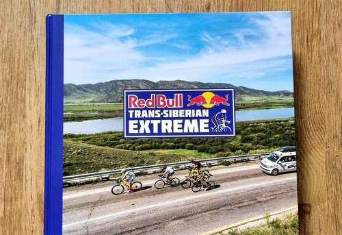 Red Bull Trans-Siberian Extreme