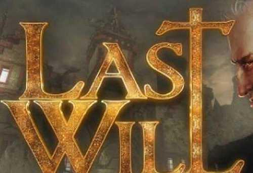 Ключ от игры Last Will (steam)