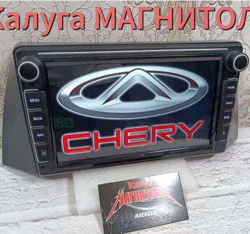 Магнитола Chery Tiggo t11 android новая