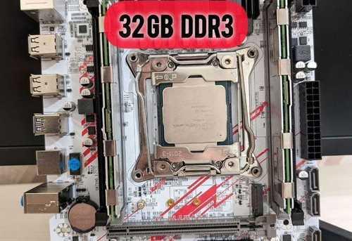 Комплект Xeon 2676 V3 32Gb(арт 2)