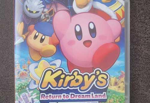 Kirby's return to Dreamland