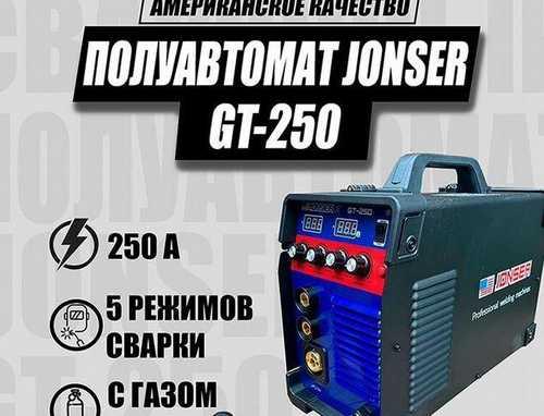 Сварочный полуавтомат инверторный Jonser GT-250