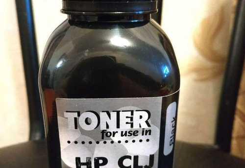 Toner HP CLJ CP 1215
