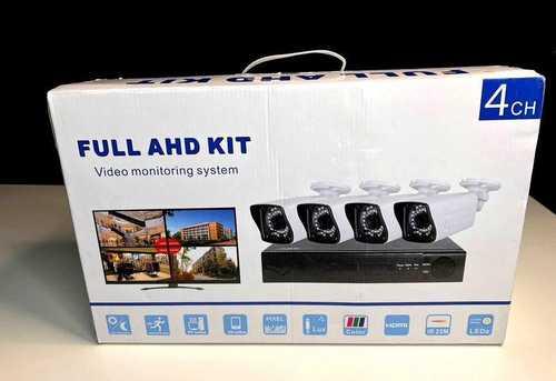 Система видеонаблюдения full AHD KIT 4 камеры