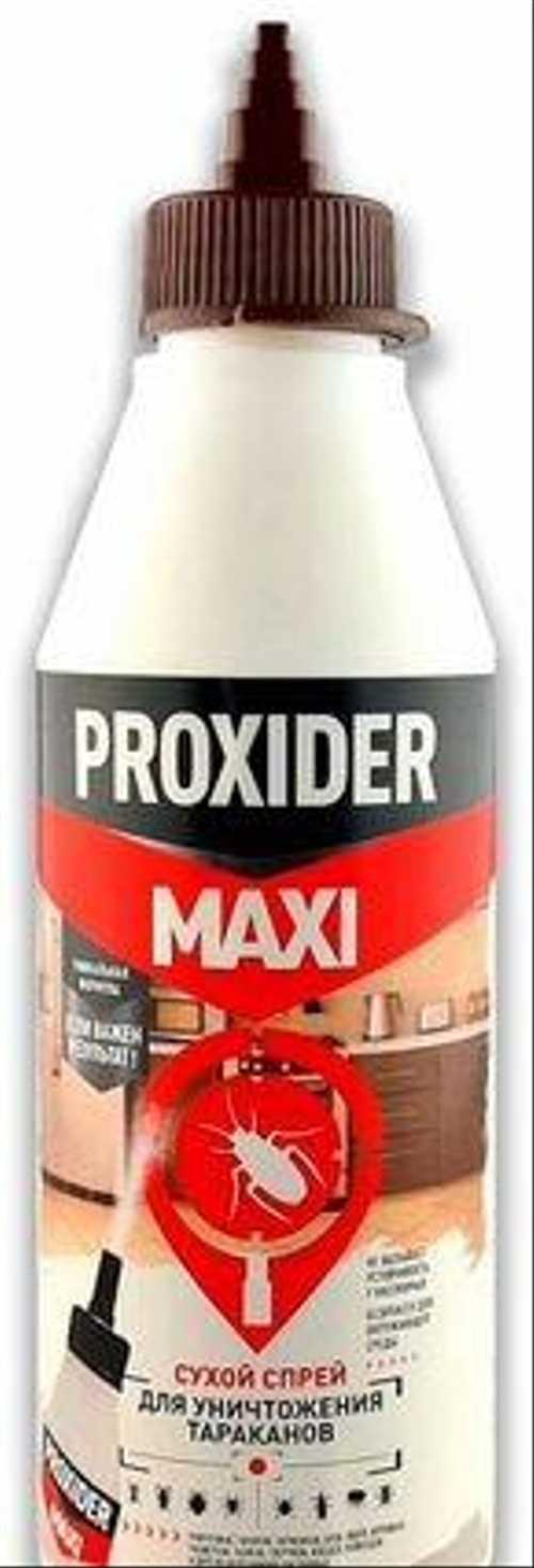 Proxider maxi дуст (500 мл (130 гр)