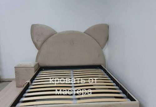 Детская кровать диван с мягкими бортиками