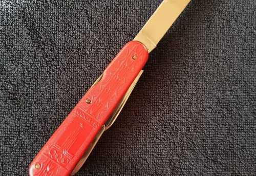 Складной нож Олимпиада 80 СССР