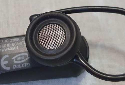 Ретро Bluetooth гарнитура Jabra BT2070