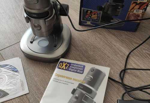 Цифровой usb микроскоп Digital Blue QX7