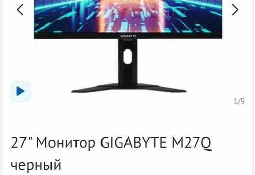 Монитор Gigabyte m27q