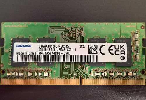 Samsung Sodimm ddr4 4gb 3200