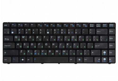 Клавиатура для ноутбука Asus UL30, K42, X42E, K42J