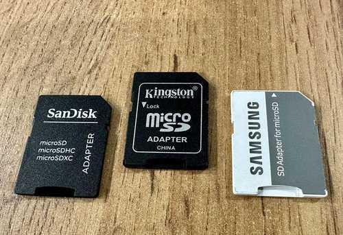 Адаптер MicroSD