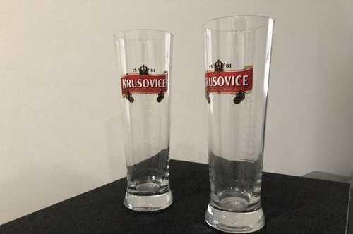Пивные стаканы Krusovice 0,33 Чехия