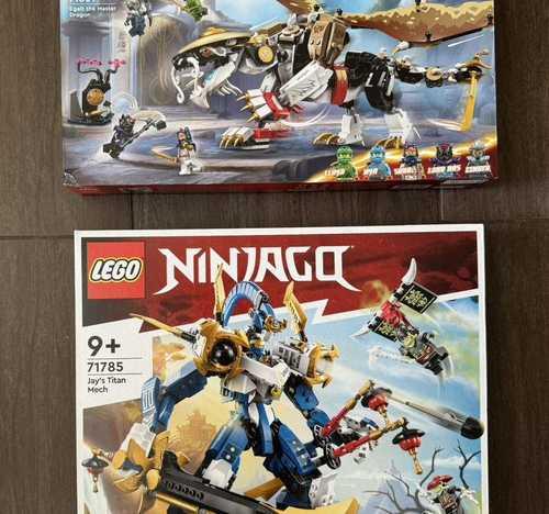 Конструктор Lego Ninjago Эгалт 71809 и 71785