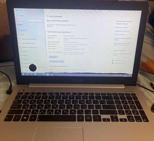 Ноутбук Asus k551l