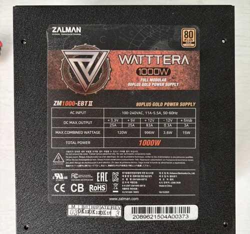 Блок питания zalman Watttera 1000W ZM1000-ebtii