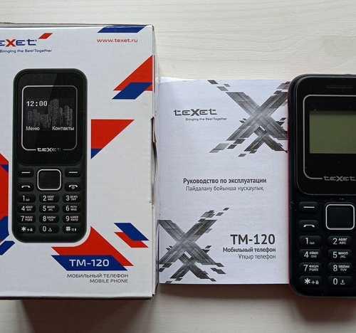 TeXet TM-120