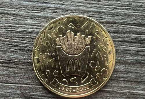 Юбилейная монета Макдоналдс