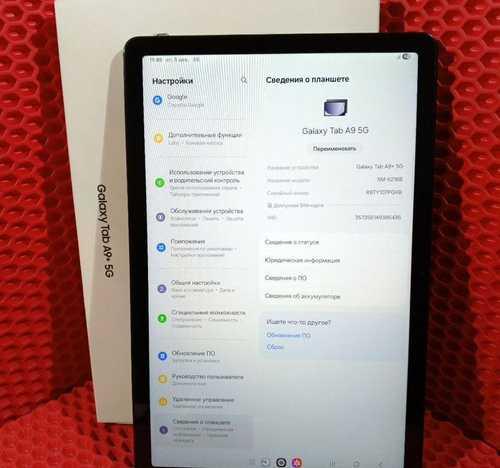 Samsung galaxy Tab A9  5G