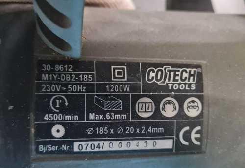 Циркулярная пила Cotech 30-8612
