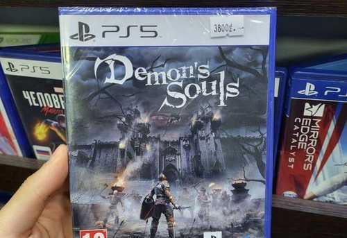 Demons souls ps5 обмен продажа