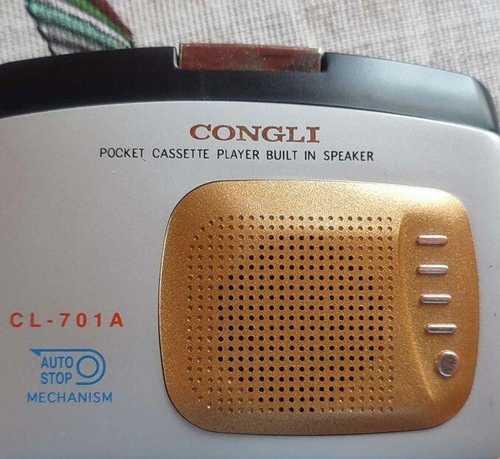 Кассетный аудио-плейер congli
