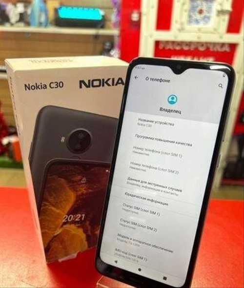Мобильный телефон Nokia C30