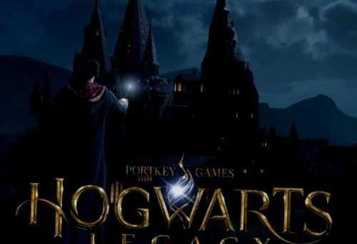 Hogwarts Legacy ps4 ps5