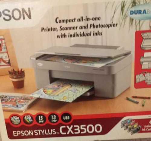 Для школьников принтер цветной epson