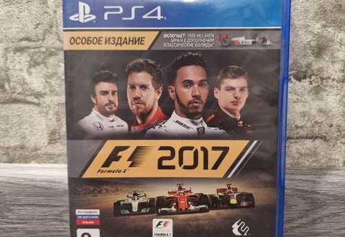 F1 (Formula 1) 2017 PS4/PS5