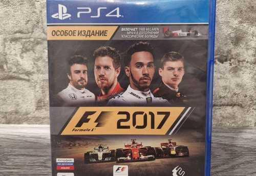 F1 (Formula 1) 2017 PS4/PS5