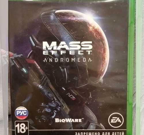 Диск Xbox One Mass Effect Andromeda