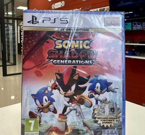 Sonic X shadow generations ps5