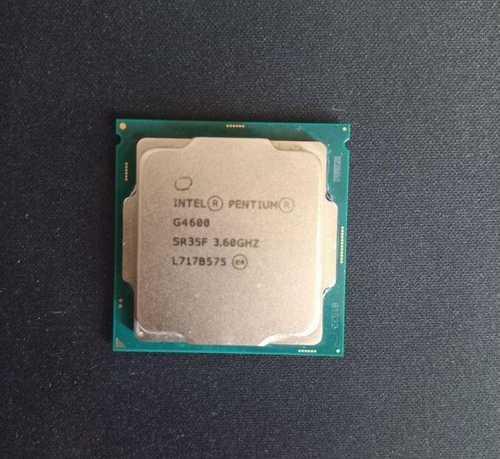 Процессор Intel Pentium G4600 б/у