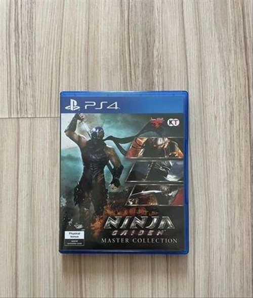 Ninja Gaiden Master Collection Ps4